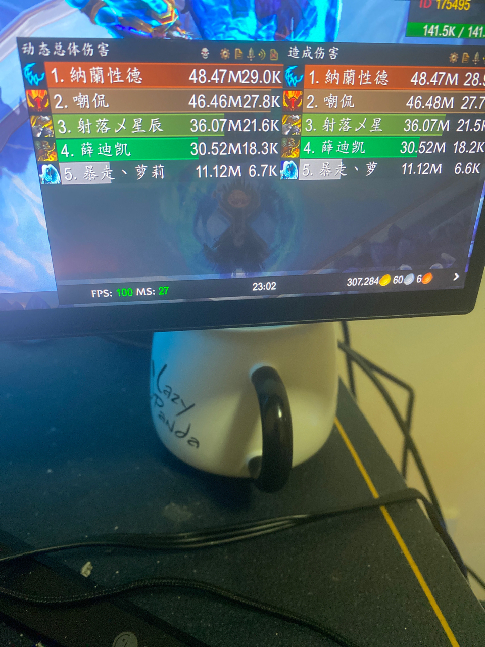 遇到个猫德卡下3W NGA玩家社区