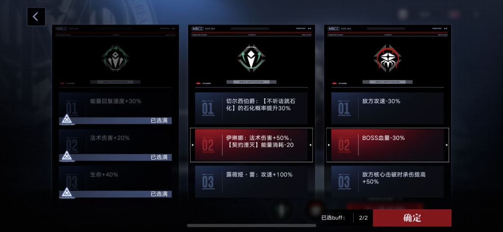 [心得分享]新城高危灰发少女24.4w流程 NGA玩家社区