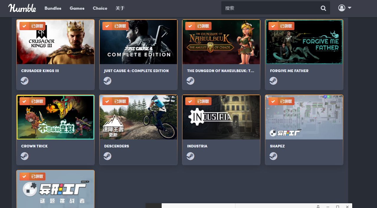 hb新包含十字军之王3 本体 正当防卫4完全版 NGA玩家社区