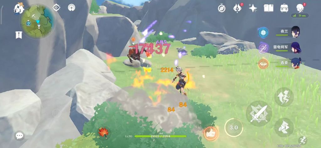 [闲聊杂谈] 请教一下雷电将军在大世界如何超载炸2W 178