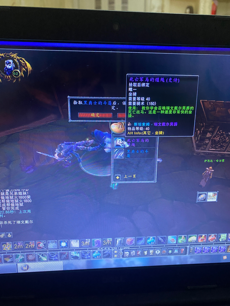 DK马暴率是真的高了，昨晚刷的第三次出了。现在单刷效率也高了 本人盗贼10分钟一趟 NGA玩家社区