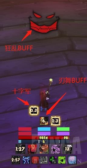 [原创][WA] 卢指导DK三系独家符文排列智能WA监控分享。5月10日更新ptr能正常显示 NGA玩家社区