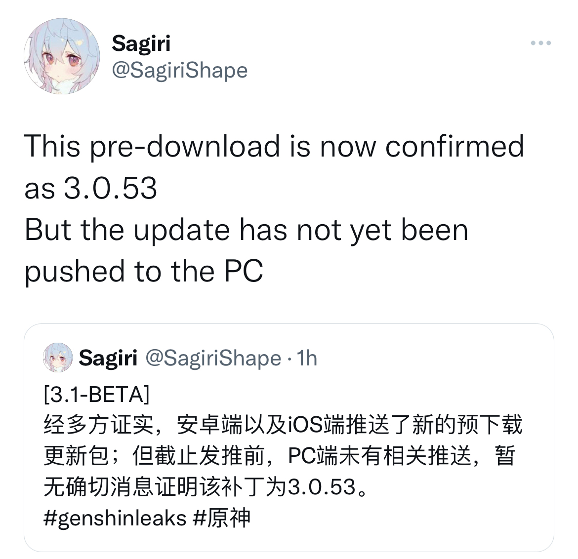 [消息搬运]csf确认发包v4 NGA玩家社区