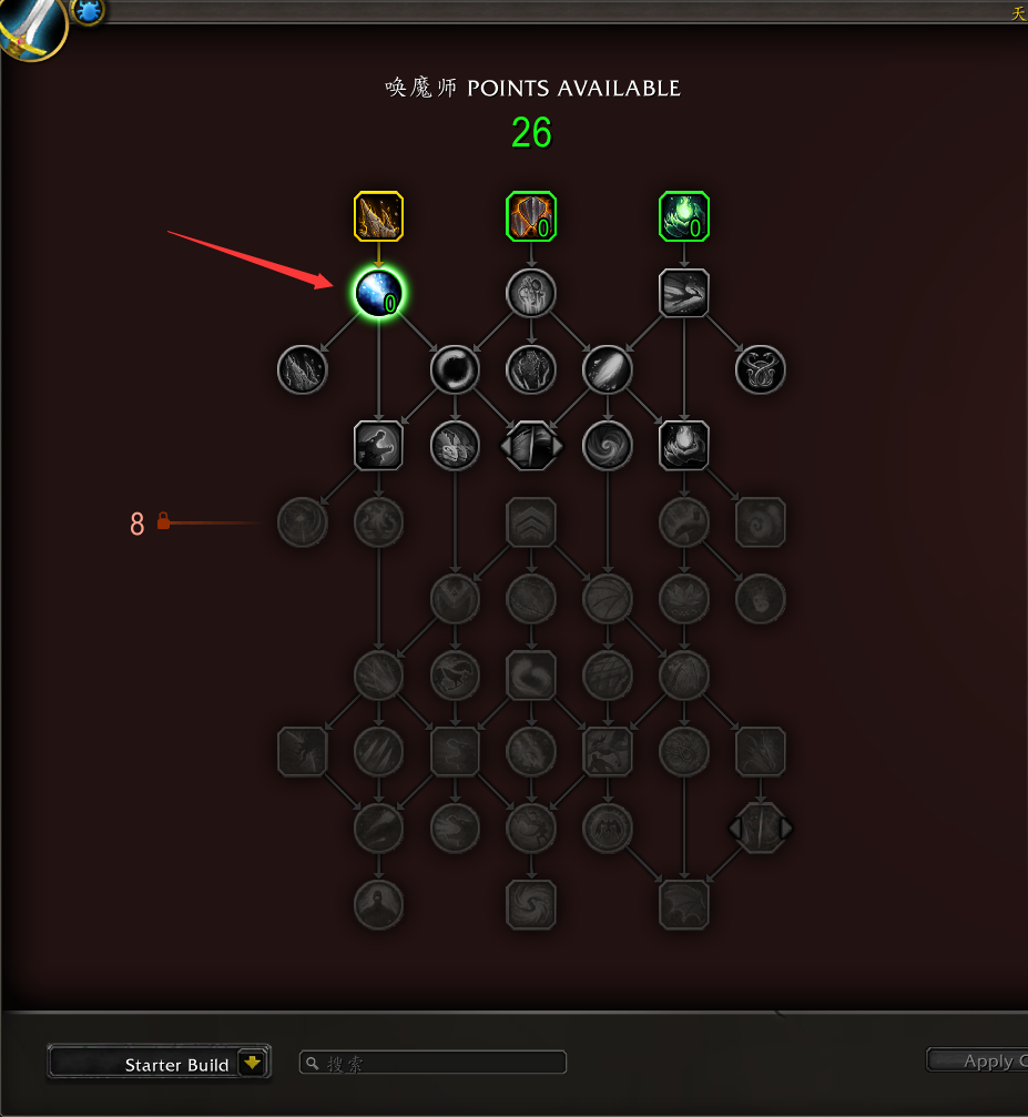 [DF PTR] 天赋树入门方案——官方预设的天赋树路线 NGA玩家社区