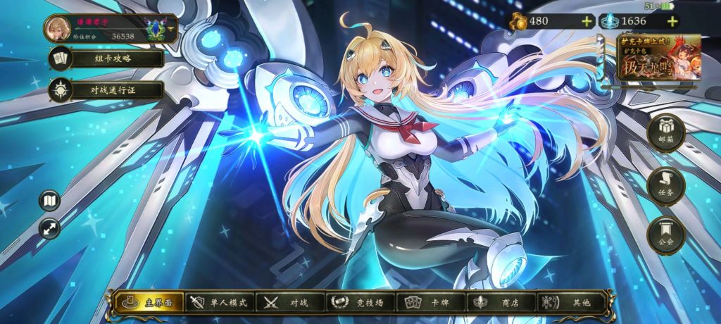 [破事水][破事水][破事水]突然发现llmy好大啊 NGA玩家社区