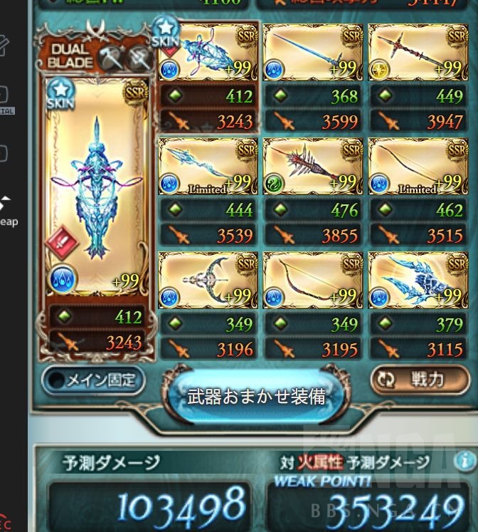 [攻略心得] 1弓1枪low王 1分58-2分02极其稳定原教旨FA NGA玩家社区