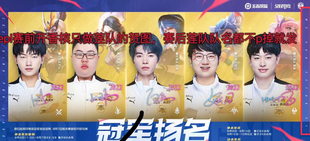 真是epl是吧，双标有一手 NGA玩家社区