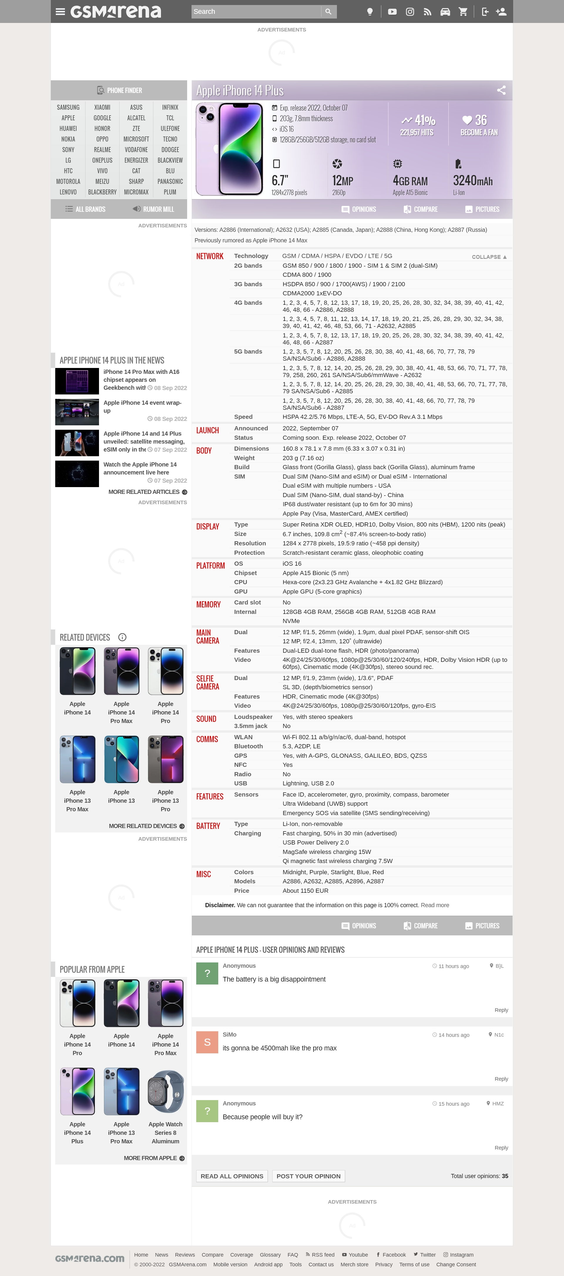 ip14Pro是6G内存，升级相机库克竟然不给8G内存。 NGA玩家社区