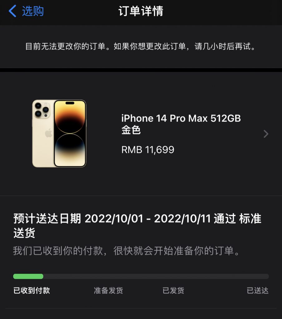 今年应该没有去年的13p系列火爆 NGA玩家社区