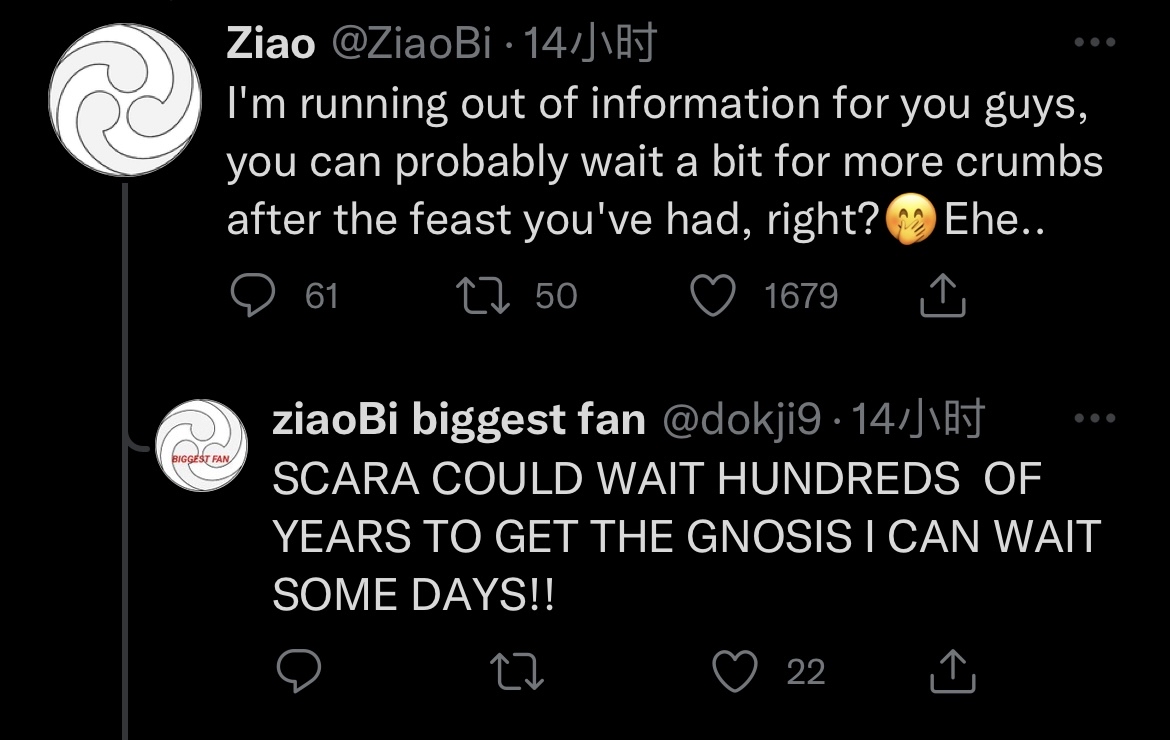 [散氵]看到Ziao的一条很好笑的推… 178