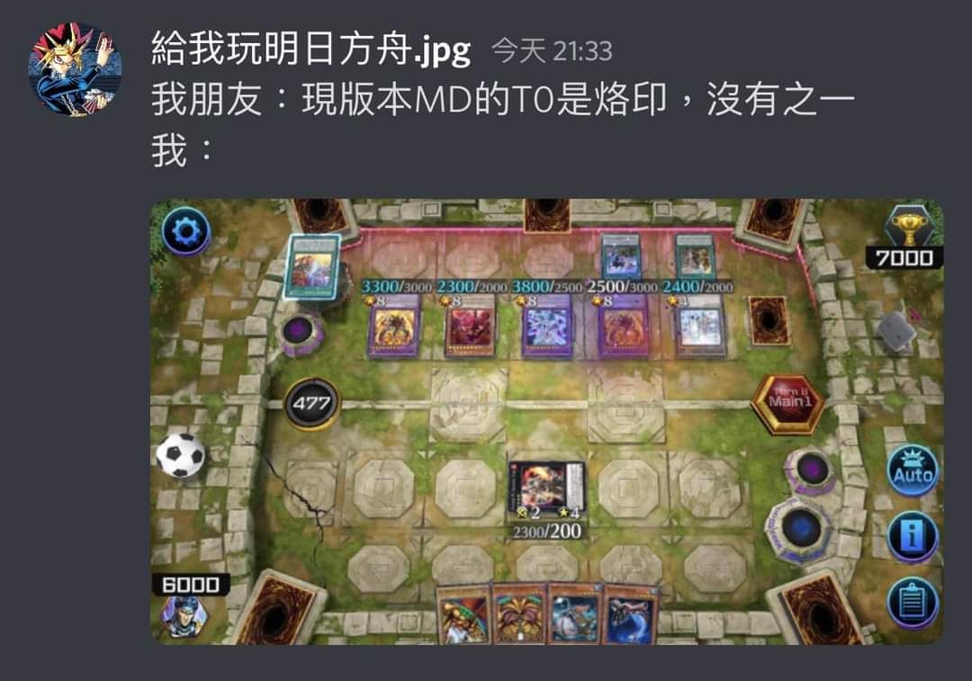 新版本t0 t1 t2卡组分别是什么 NGA玩家社区