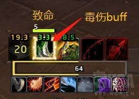 [PVE] WLK 刺杀，战斗 WA 178