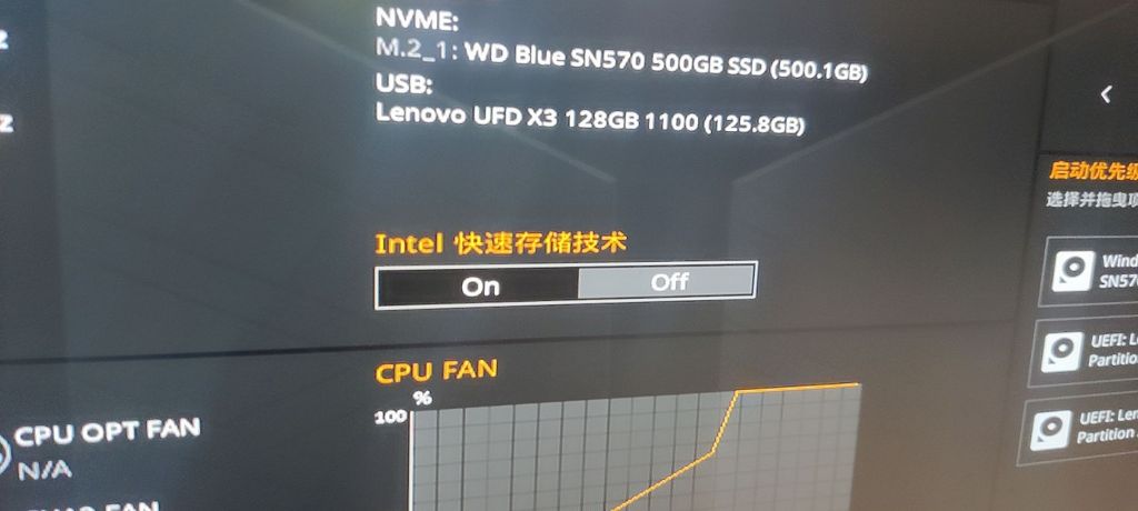 [已经解决了][求助]升级bios后进不去系统了 NGA玩家社区