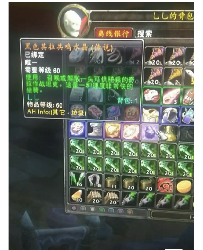 问下，60级的taq开门任务，除了找人帮打，有多少自己就能拿? NGA玩家社区