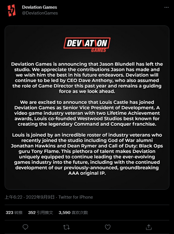 [COD杀手？] [业界新闻] PlayStation合作开发商Deviation Games的联合创始人Jason Blundell工作1年后选择离职 NGA玩家社区