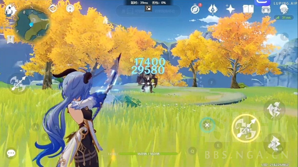 [闲聊杂谈]甘雨到底要多少攻击和爆伤才能一箭5w NGA玩家社区