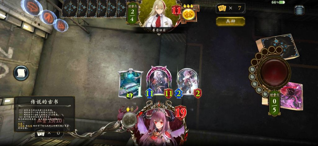 [破事水]怎么有永火鬼5c跳了个巴哈 NGA玩家社区