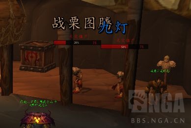 [求助] 关于tptp插件，非目标怪物，怪物目标名字的求助。如图情况 NGA玩家社区