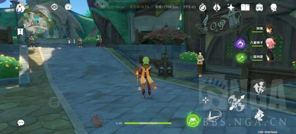 [闲聊杂谈] 卧槽，愚人众！谁有这个BUG？ NGA玩家社区