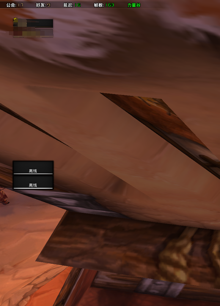 [NDui 增强] NDui_Plus NGA玩家社区