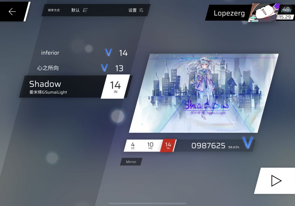 不是，shadow的at难度呢 NGA玩家社区
