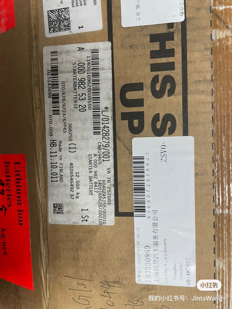 奔驰C260车主找组织 NGA玩家社区