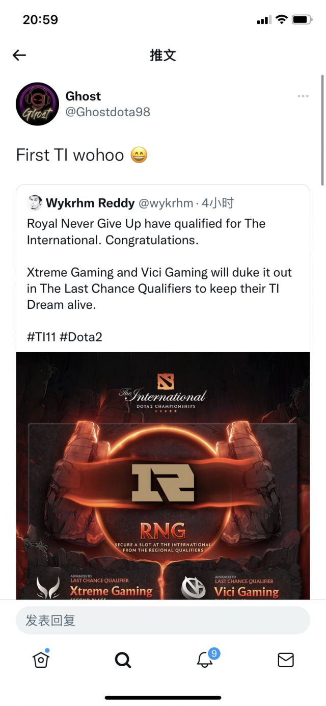 还记得rng四人组说很欣赏鬼 抬也要把他抬进ti NGA玩家社区