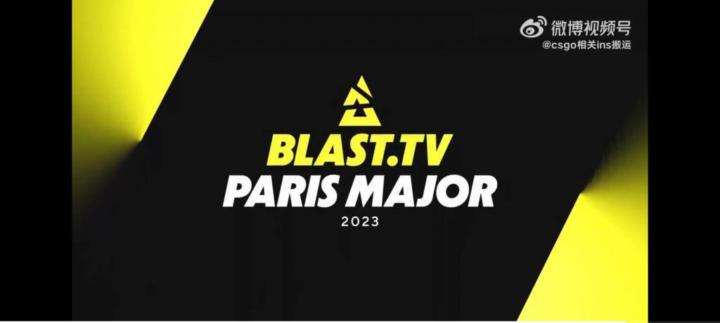BLAST官宣在法国巴黎举办2023年第一届CS：GO Major NGA玩家社区