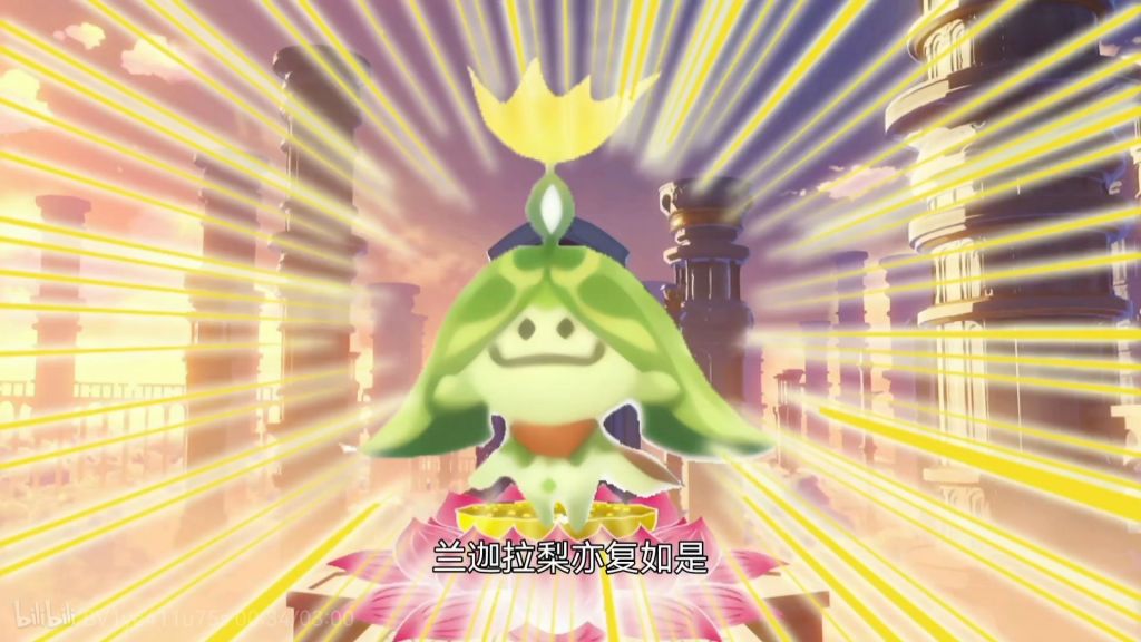 [闲聊杂谈]草，兰那罗都给你整成佛经了 178