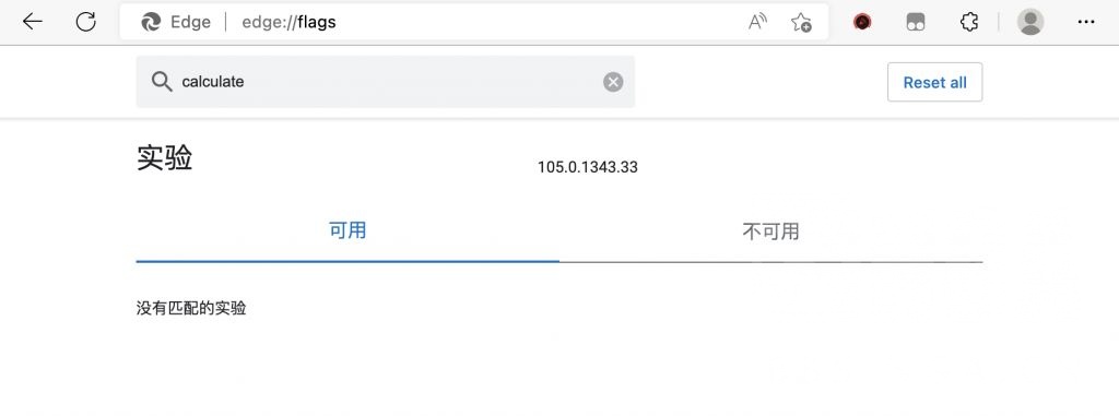 [提问求教] 关于Edge上后台fa的问题 NGA玩家社区