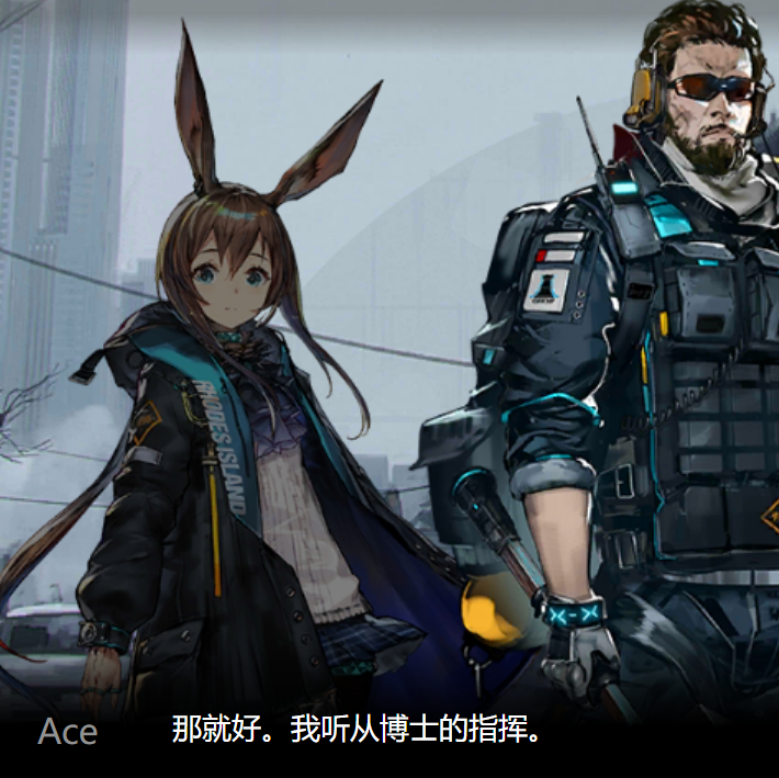 [完结][安科/安价][星际争霸2……？][变异泰拉入][逆天指挥]就算我有99%的IMBA，难道敌人没有1%的SUCK吗？(当前进度：完结撒花！) NGA玩家社区