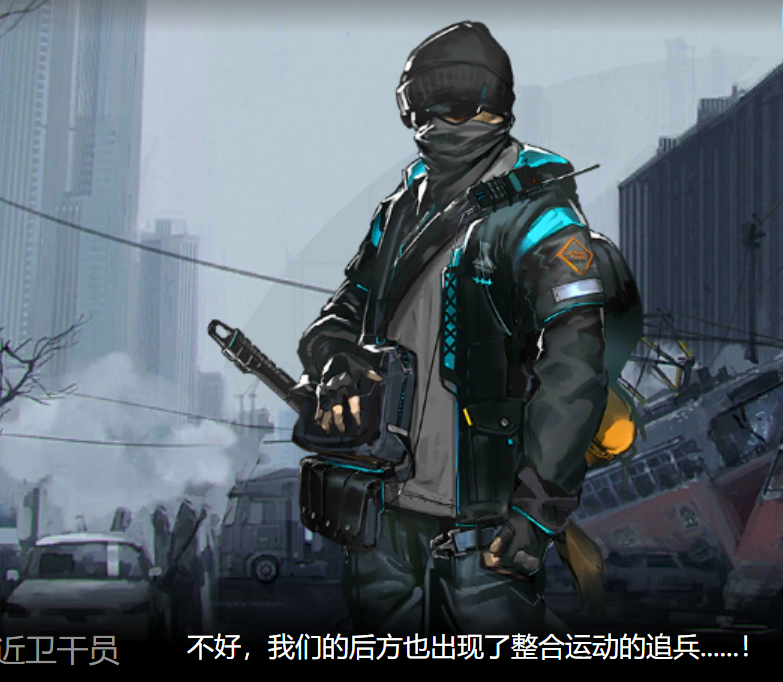 [完结][安科/安价][星际争霸2……？][变异泰拉入][逆天指挥]就算我有99%的IMBA，难道敌人没有1%的SUCK吗？(当前进度：完结撒花！) NGA玩家社区