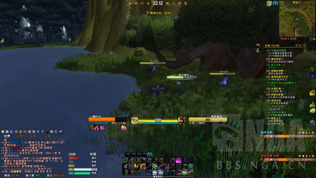 MU-WLK 猫德界面，以及WA 178