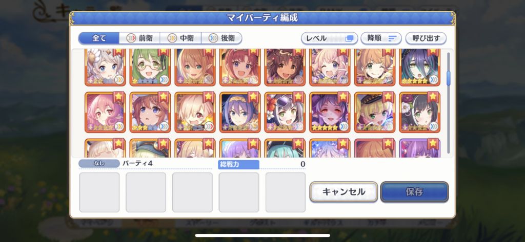 目标ex5要练哪些角色 NGA玩家社区