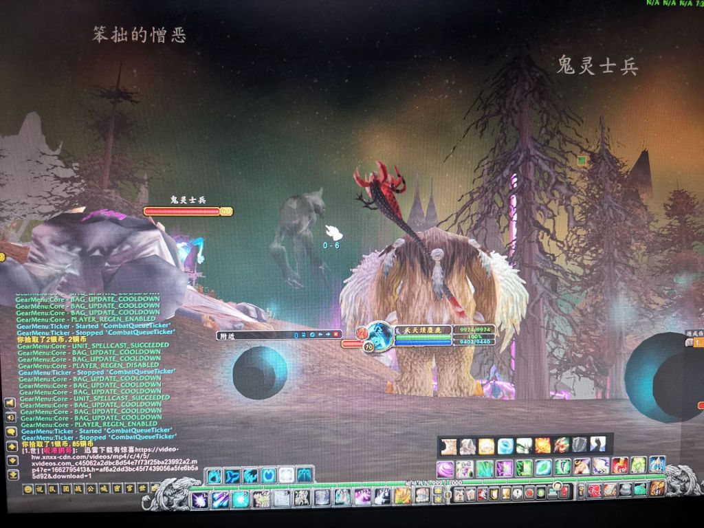 这是个啥 war3的侍僧牺牲的阴影？ NGA玩家社区