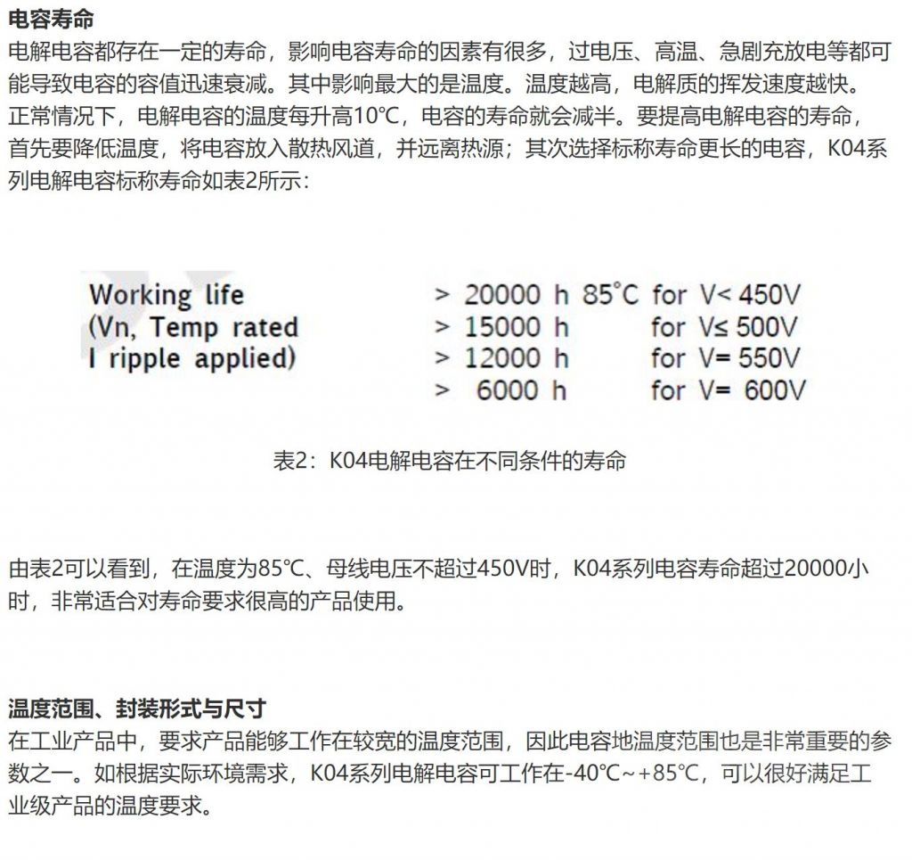 咸鱼矿龙1250W史低了，18年的99包邮，大家酌情上车理性消费 NGA玩家社区
