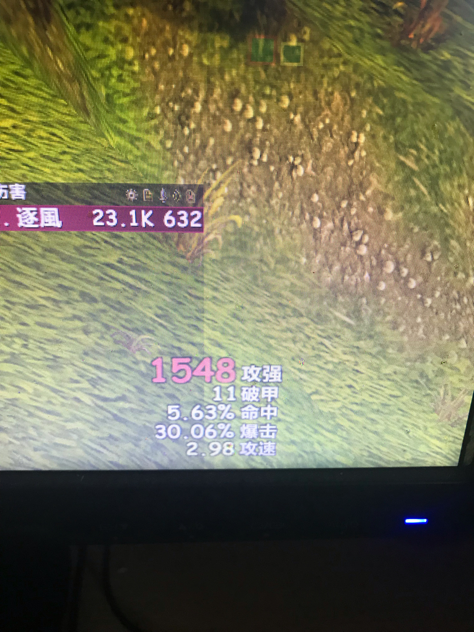 [界面分享] [ElvUI] [ElvUI_BenikUI] 全职业配色 适配WLK 16:9分辨率 (2024/07/11) 新国服 NGA玩家社区