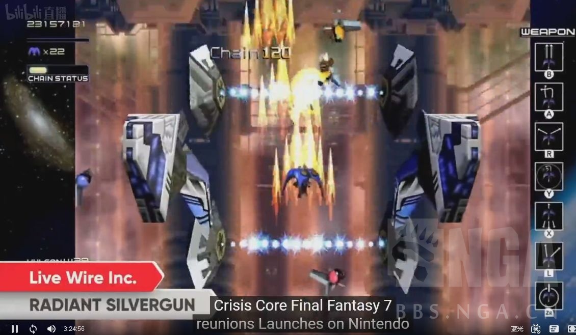 [直面会] 没想到闪亮银枪居然上了ns NGA玩家社区