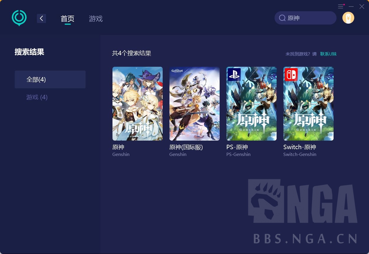 [闲聊杂谈] ns版马上就来了？ 178