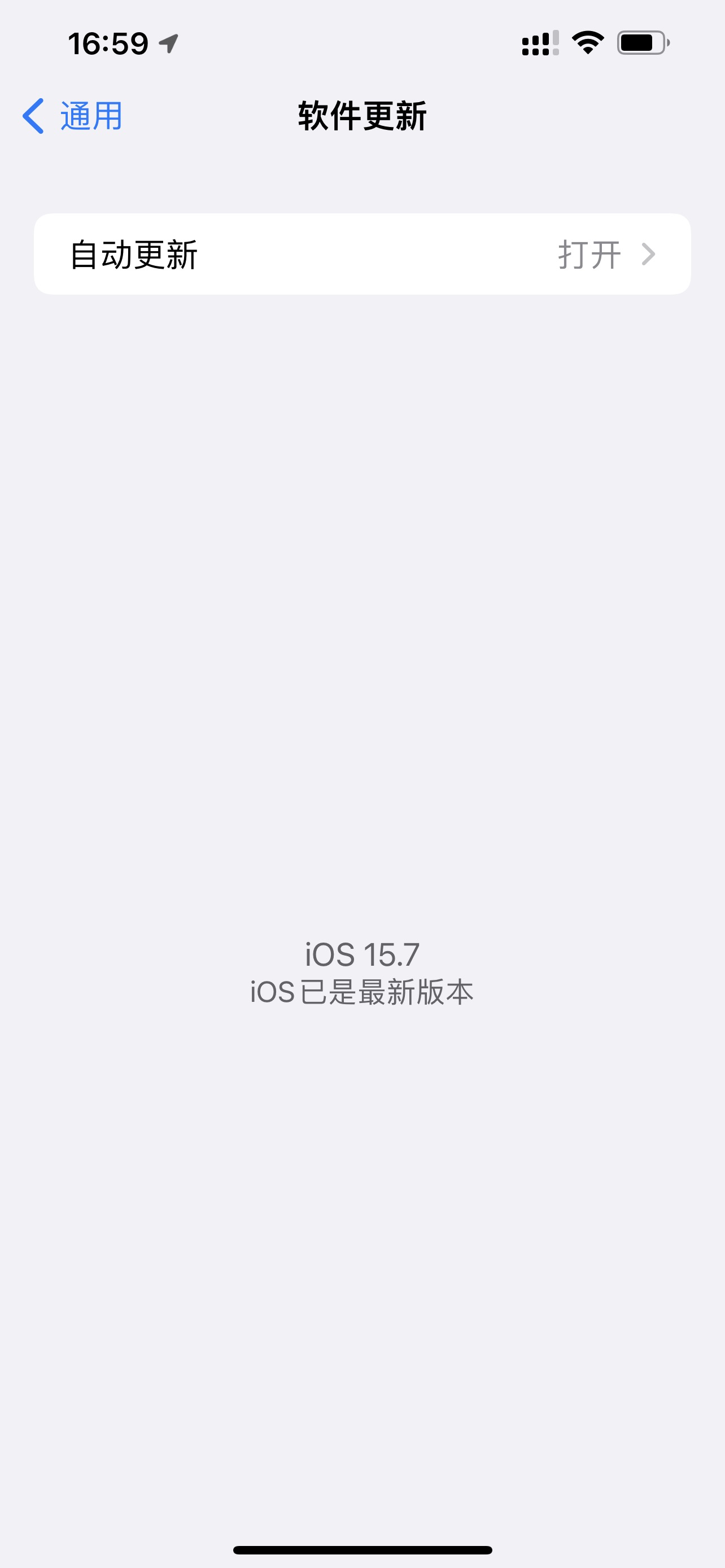 13PM升级IOS16，一切顺利，兄弟们放心冲 NGA玩家社区