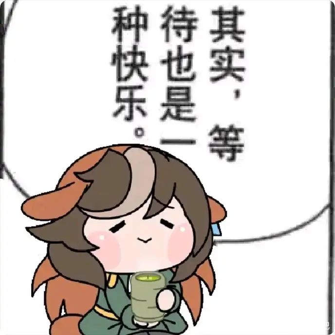 [写作]鲁铎象征×训练员(纯爱，可能ooc，长篇) 178