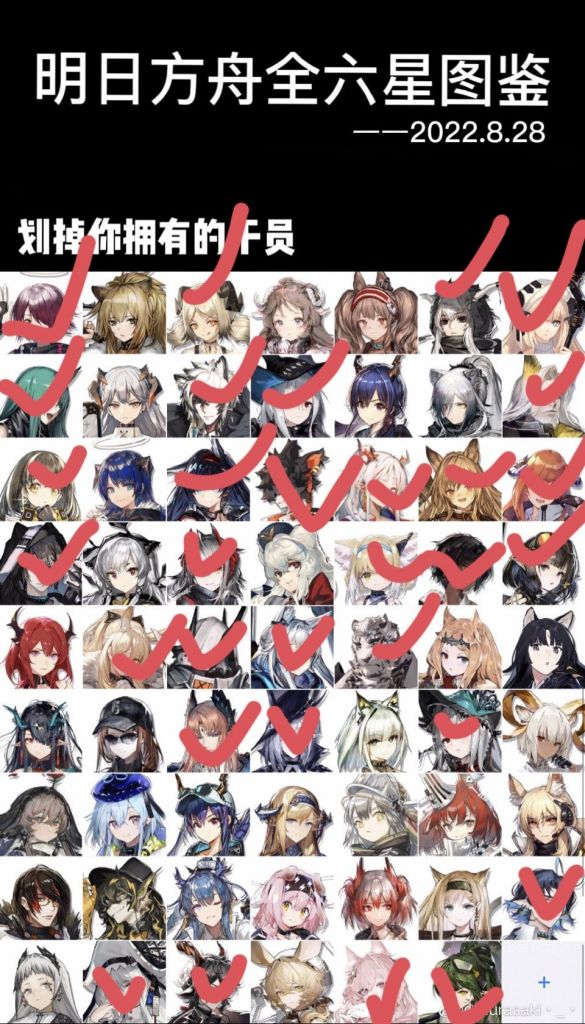 [求助氵]关于198 NGA玩家社区