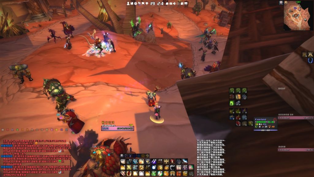 [界面分享] [ElvUI] [ElvUI_BenikUI] 全职业配色 适配WLK 16:9分辨率 (2024/07/11) 新国服 NGA玩家社区