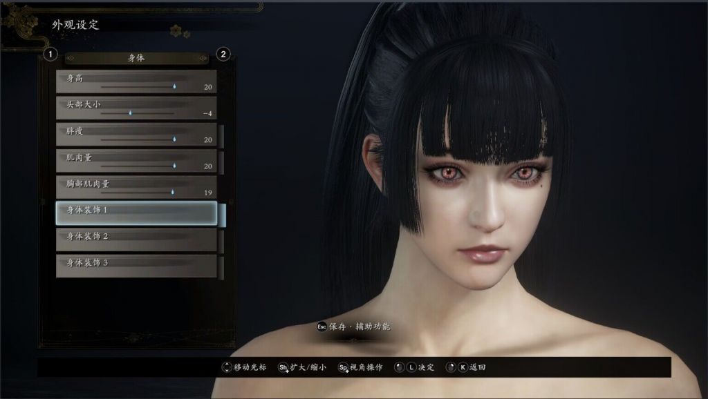 日系美少女 Nga玩家社区