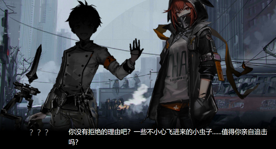 [完结][安科/安价][星际争霸2……？][变异泰拉入][逆天指挥]就算我有99%的IMBA，难道敌人没有1%的SUCK吗？(当前进度：完结撒花！) NGA玩家社区