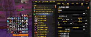 MU-WLK 猫德界面，以及WA 178