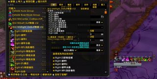 MU-WLK 猫德界面，以及WA 178