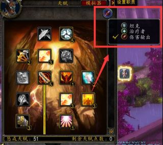 [WA] 一键点击加BUFF的WA 178