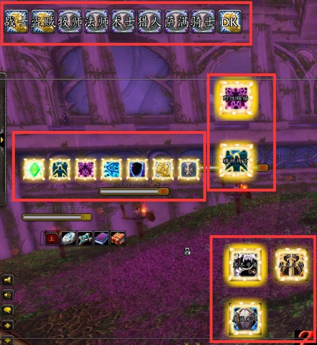 [WA] 一键点击加BUFF的WA 178