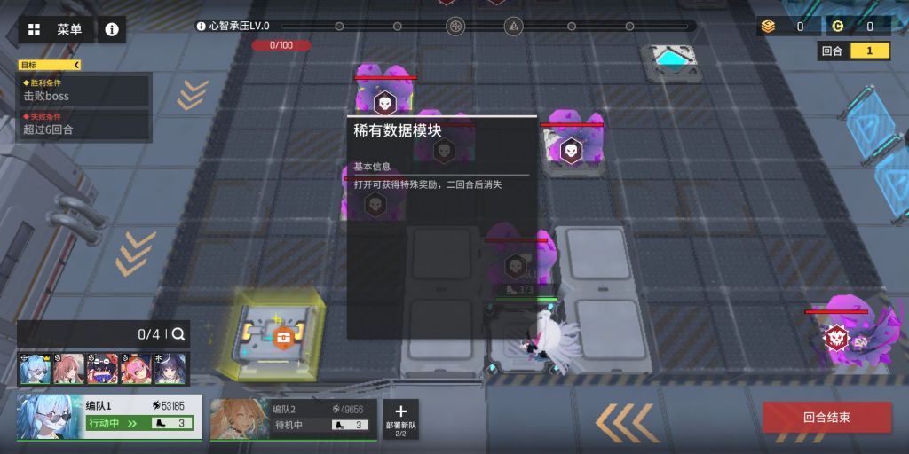 cs-23的特别奖励家具怎么获得啊？ NGA玩家社区